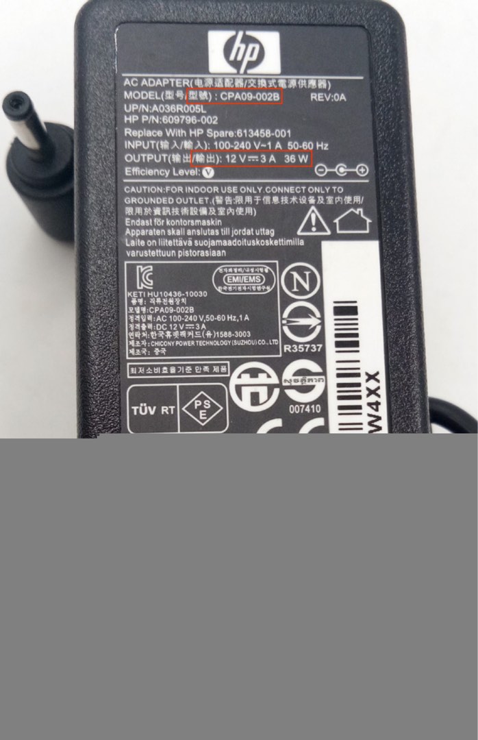 Brand new HP power unit, Computers & Tech, Parts & Accessories ...