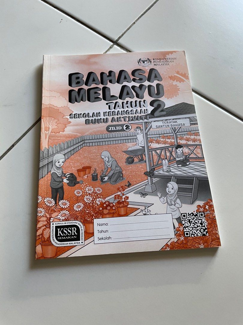 Buku Aktiviti Bahasa Melayu Tahun 2 Jilid 2 Hobbies And Toys Books
