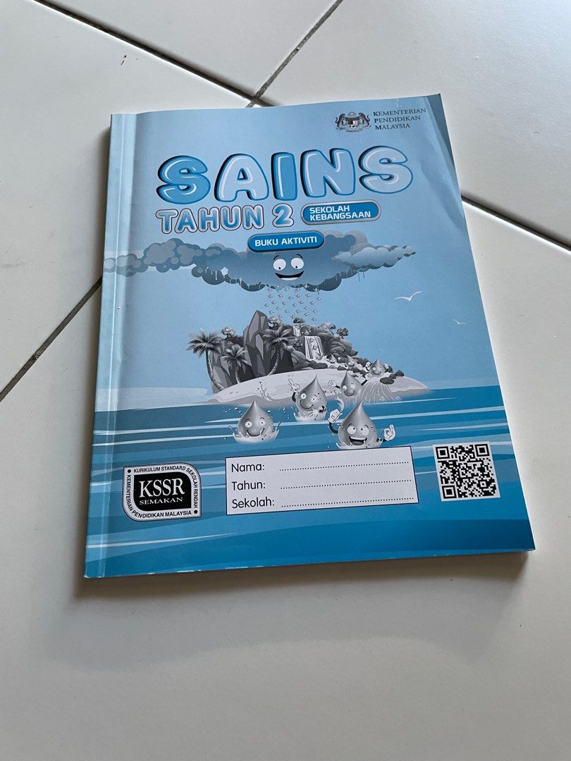 Buku Aktiviti Sains Tahun 2, Hobbies & Toys, Books & Magazines, Textbooks on Carousell