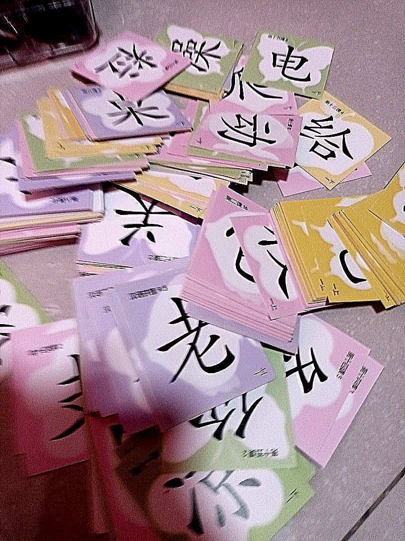 Chinese character cards, Babies & Kids, Infant Playtime on Carousell