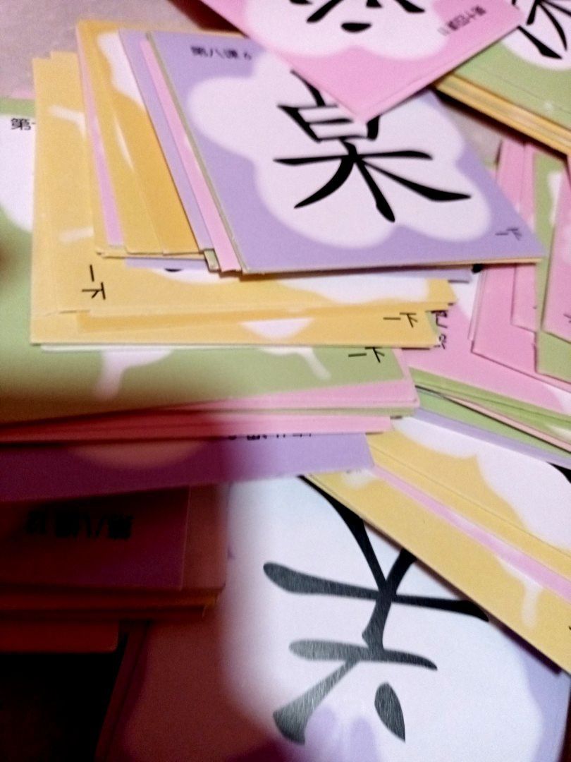 Chinese character cards, Babies & Kids, Infant Playtime on Carousell