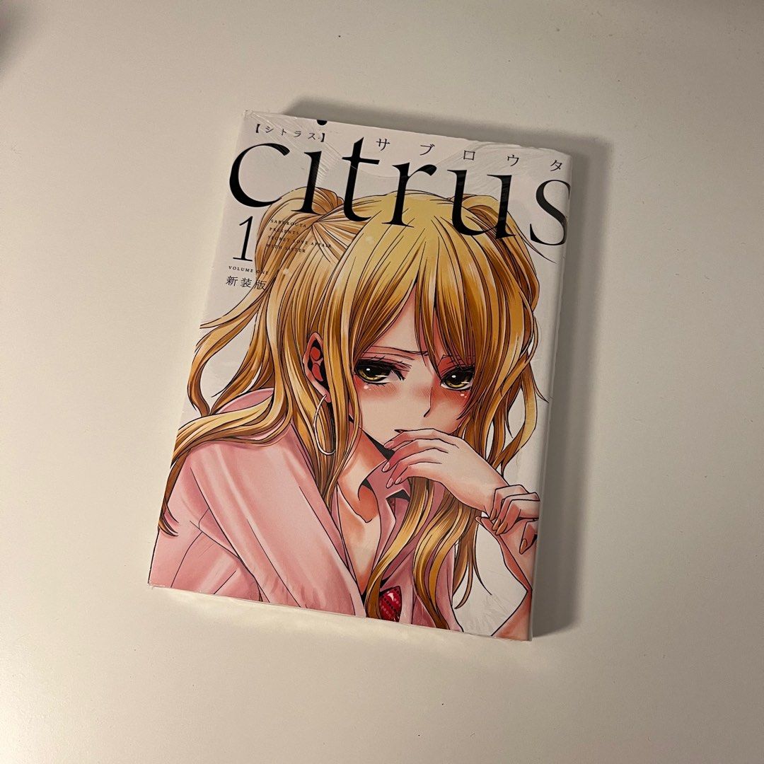 Citrus Vol 1 - Japanese ver., Hobbies & Toys, Books & Magazines, Comics ...