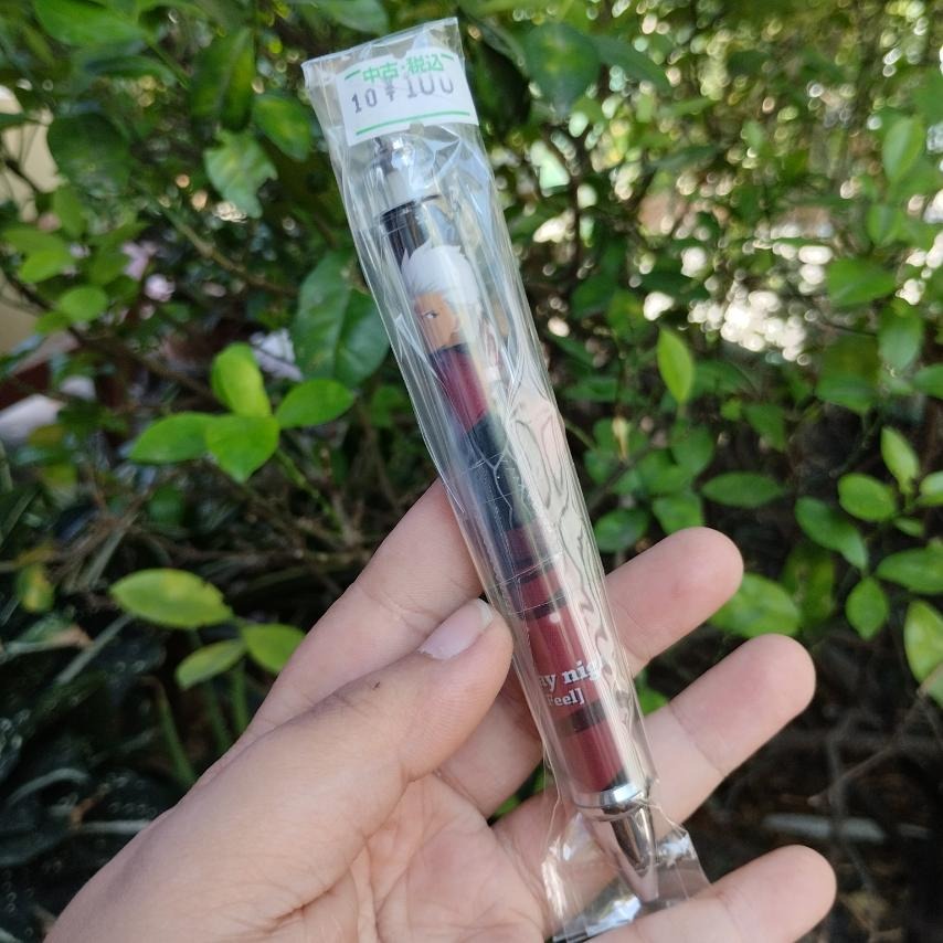 Cool Anime Boy Pen on Carousell