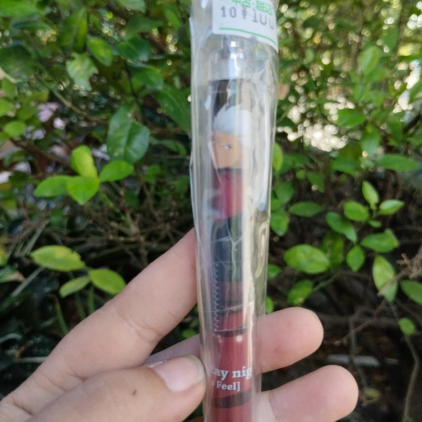 Cool Anime Boy Pen on Carousell