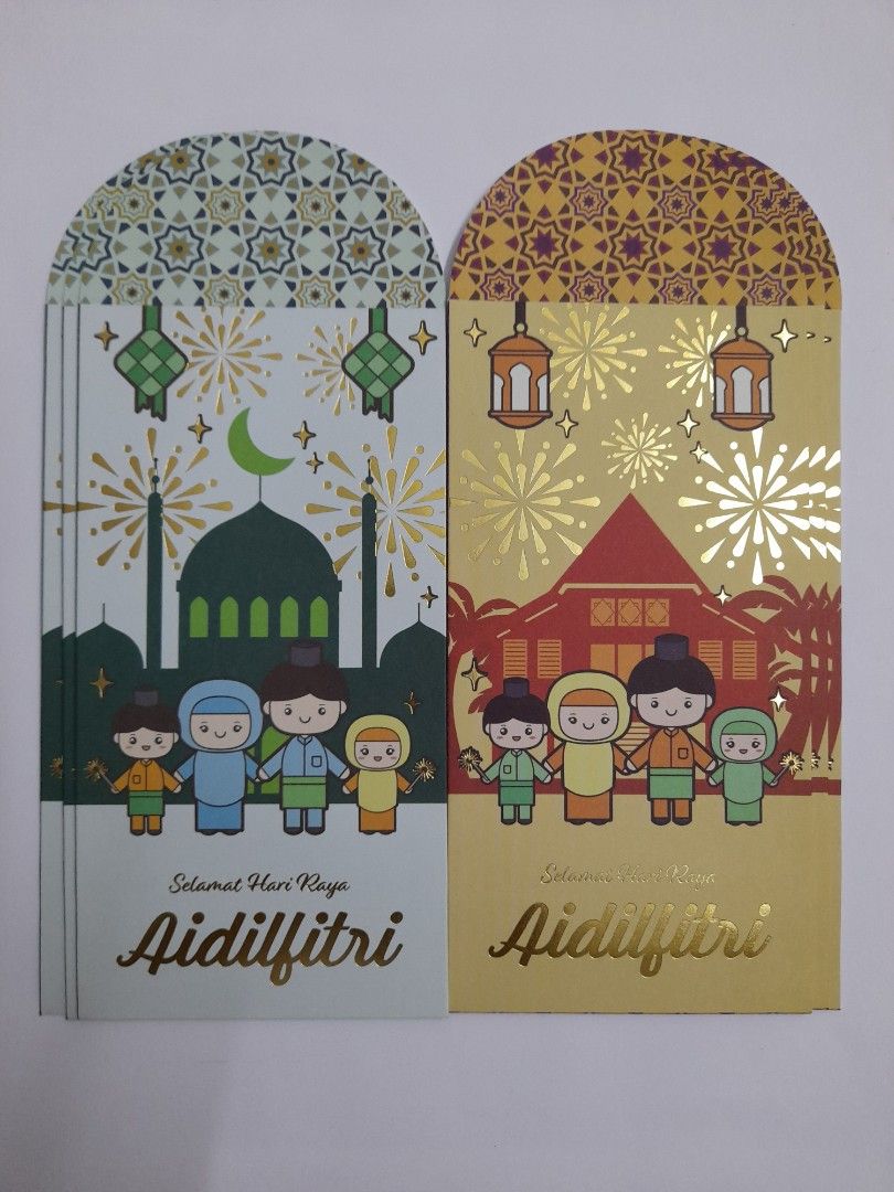 Cosway Selamat Hari Raya Aidilfitri Sampul Raya 6 Pieces Set, Hobbies ...
