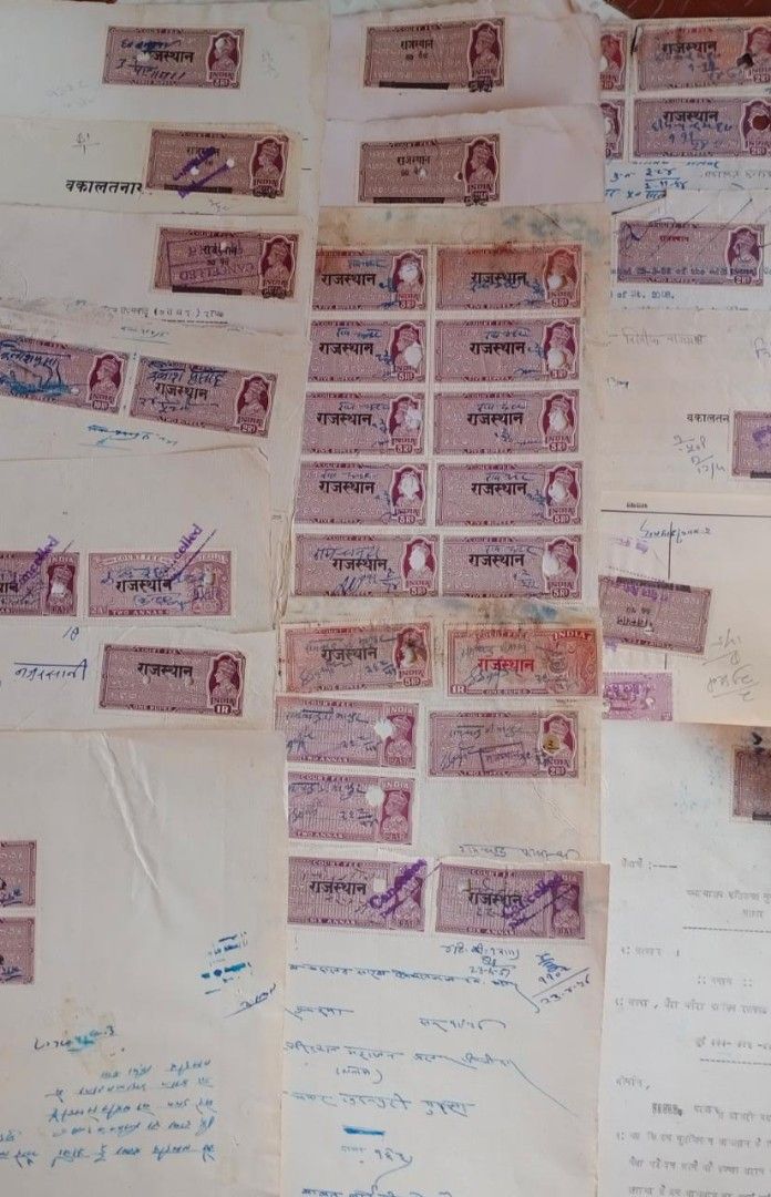 COURT FEE / REVENUE STAMP British India , King George VI Mostly ...