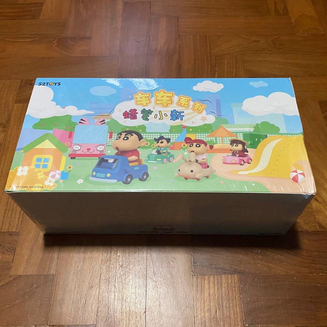 crayon shin chan car blind box full set 52TOYS, Hobbies & Toys, Toys ...