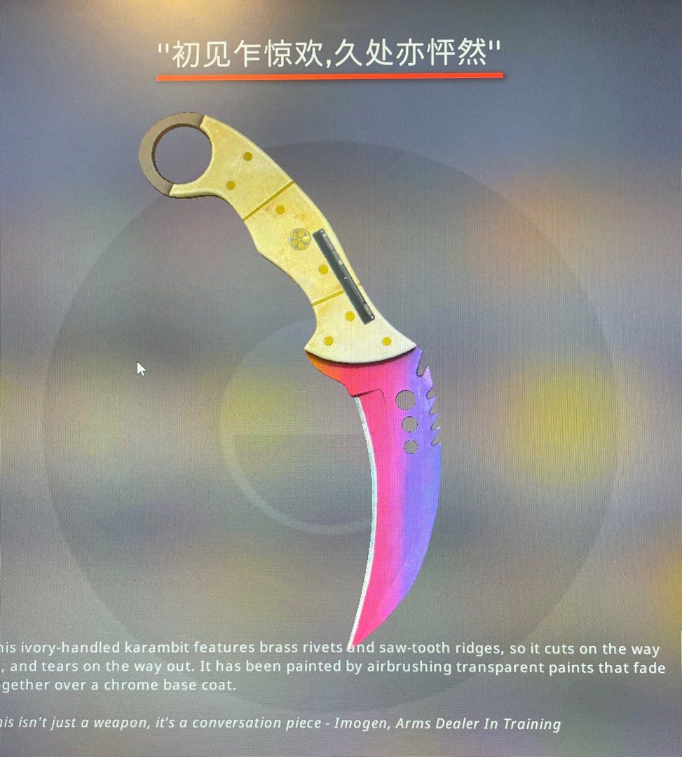 CSGO Talon Knife Fade FN, Video Gaming, Gaming Accessories, In-Game Products on Carousell