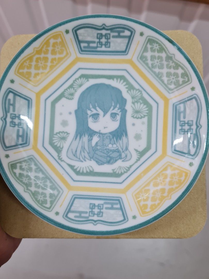 Demon Slayer Ichiban Kuji "City where demons dwell 2" Prize G Mini ...