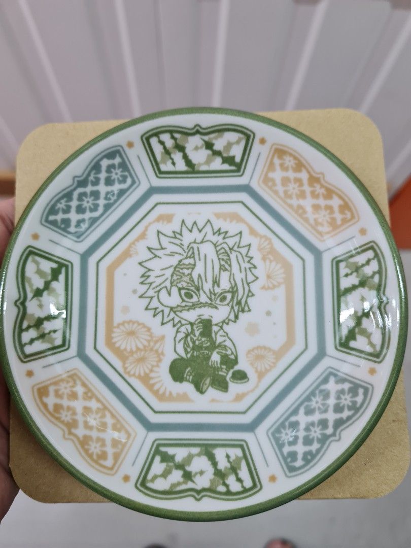 Demon Slayer Ichiban Kuji "City where demons dwell 2" Prize G Mini ...