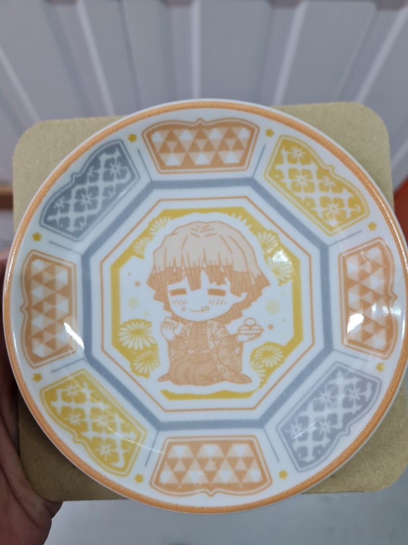 Demon Slayer Ichiban Kuji "City where demons dwell 2" Prize G Mini ...