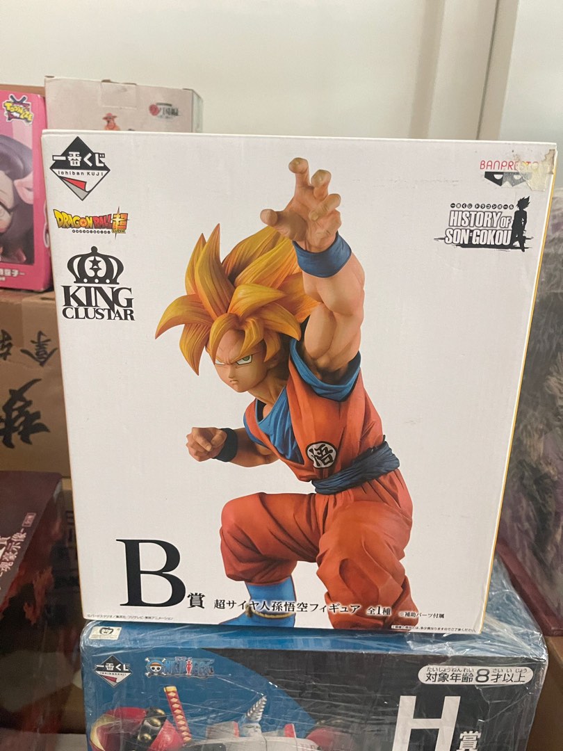 Dragon all History of Son Goku prize B, Hobbies & Toys, Toys & Games on ...