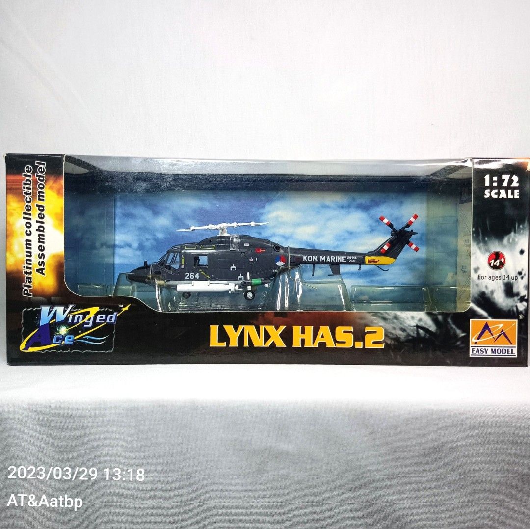 Easy Model 1/72 Scale Westland LYNX Has.2 UH-14 (7th Sqn Royal ...