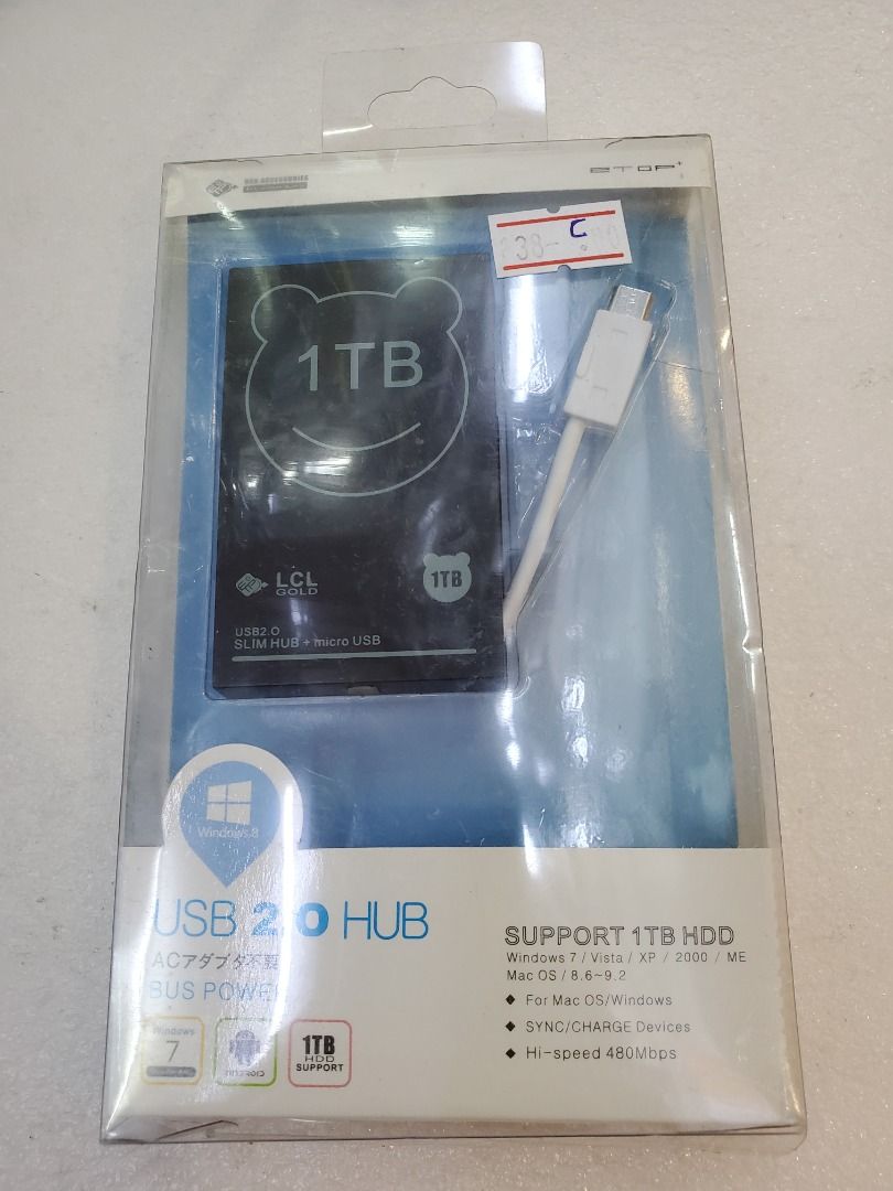 ETOP USB 2.0 Hub Support 1TB HDD (Micro USB Male/USB 2.0 Male to 3 Port ...