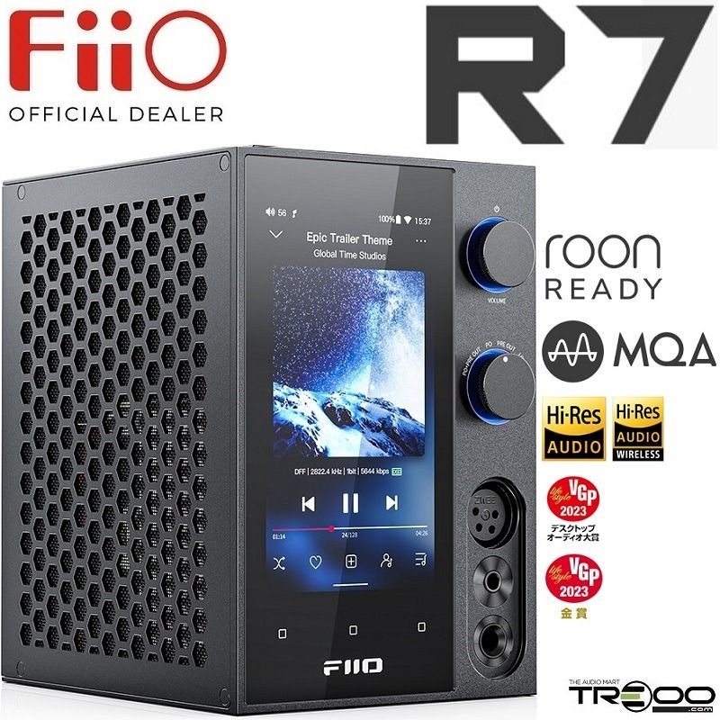 FiiO R7 Wireless/Wired Desktop All-in-One HiFi Streamer Audio Player System, Audio, Soundbars ...