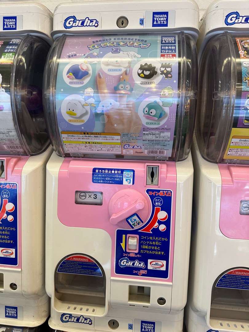 Gachapon Sanrio Ring, Hobbies & Toys, Toys & Games on Carousell