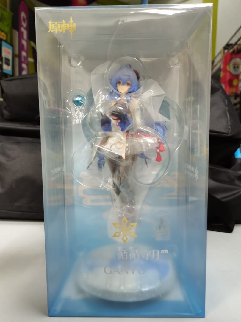 Ganyu Plenilune Gaze Ver. 1/7 Genshin Impact Scale Figure Apex Toy ...