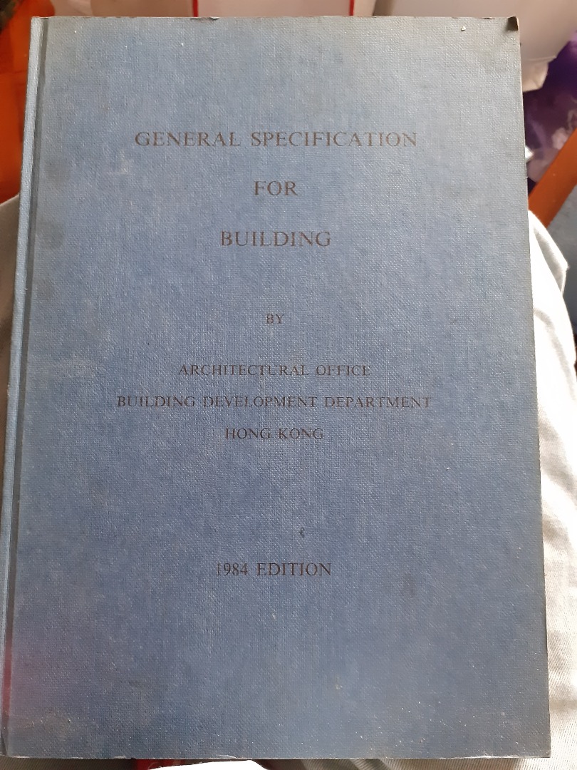 General Specification for Building, 興趣及遊戲, 書本 & 文具, 教科書 - Carousell
