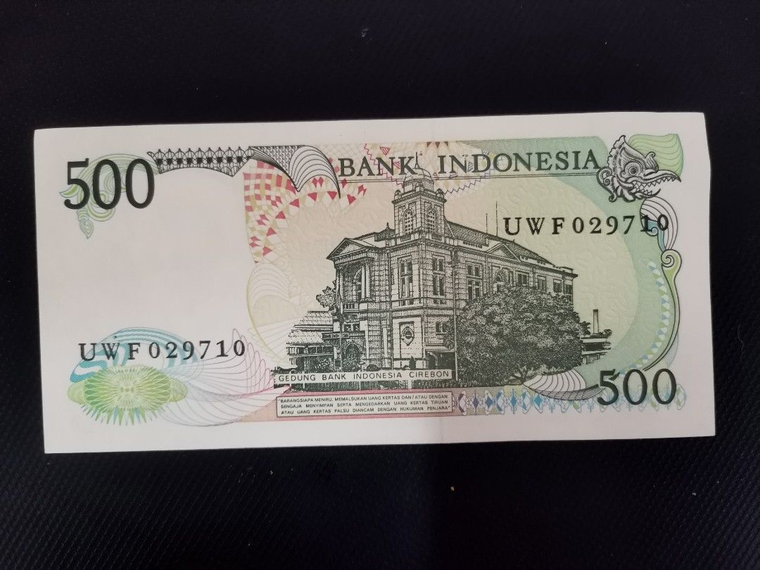 Indonesia 500 Rupiah 1988 Banknote, Hobbies & Toys, Collectibles ...
