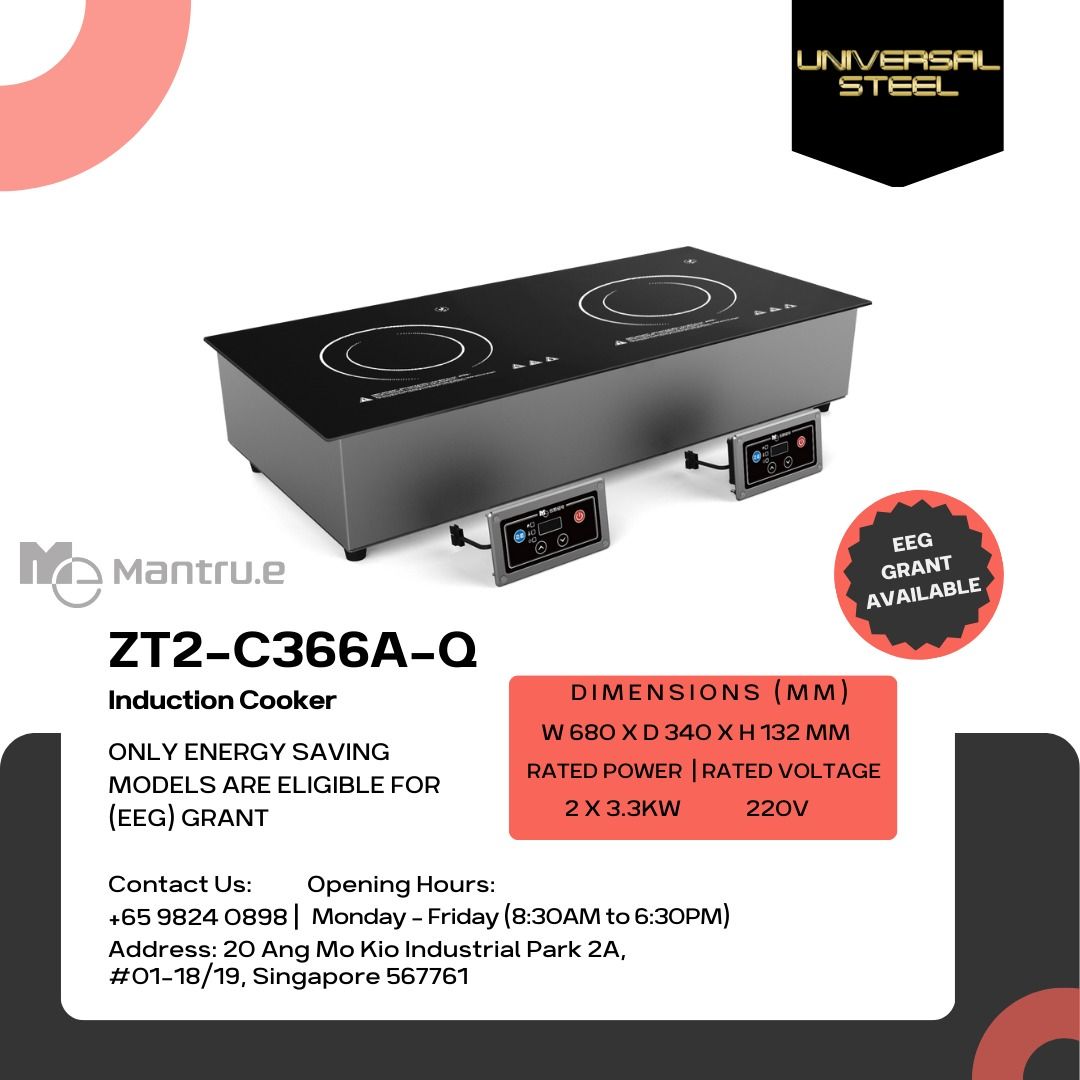 INDUCTION COOKER on Carousell