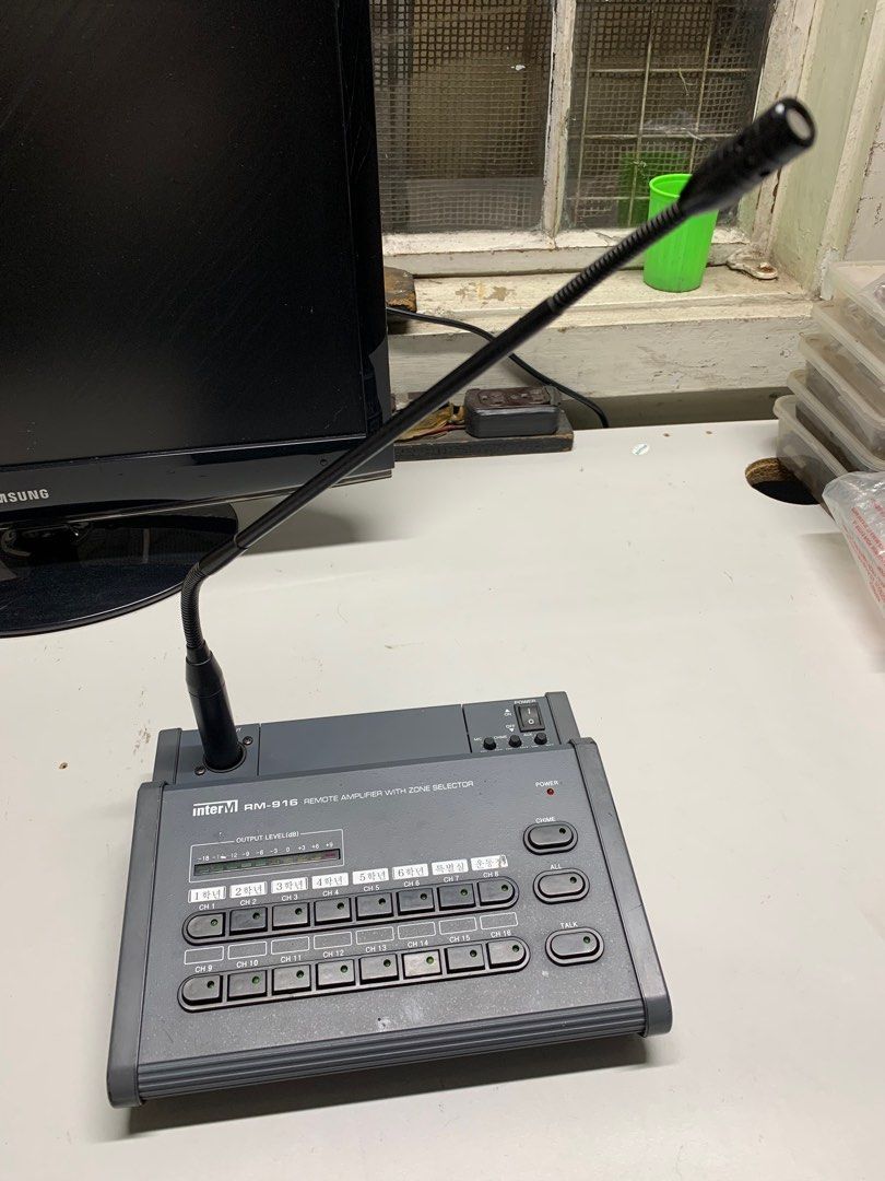 interM Remote Mic Amplifier with Zone Selector, Audio, Microphones on ...