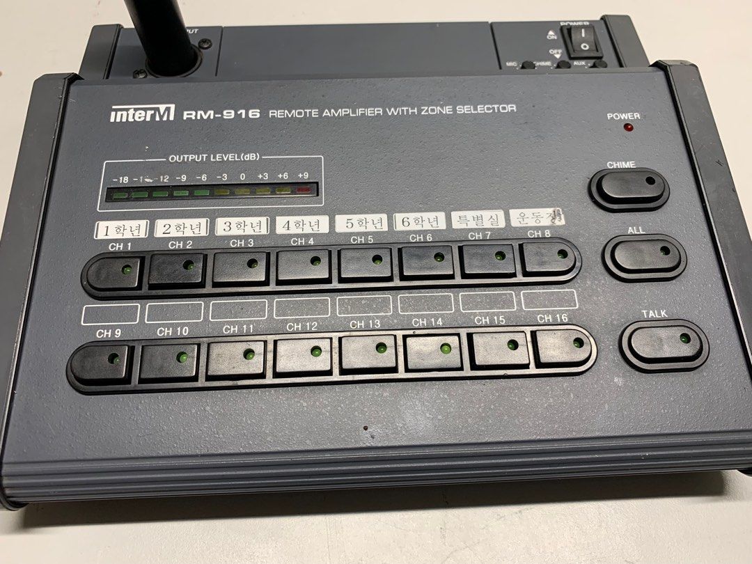 interM Remote Mic Amplifier with Zone Selector, Audio, Microphones on ...