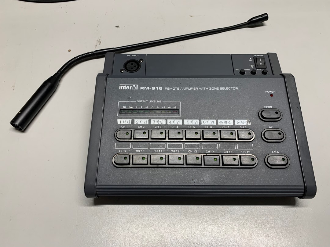 interM Remote Mic Amplifier with Zone Selector, Audio, Microphones on ...