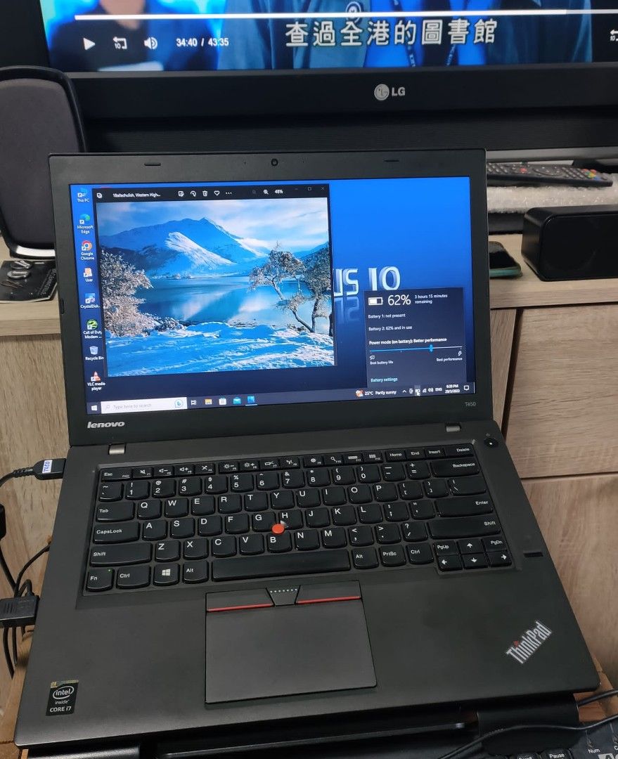 Lenovo Thinkpad T450 - 14 inch screen, Computers & Tech, Laptops ...