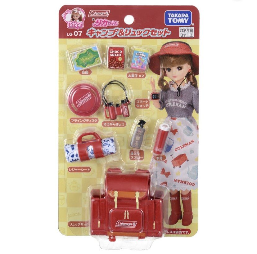 Licca Doll LD-09 Camp Licca /Licca Accessory LG-07 Camp & Rucksack Set/LF-09 Camp Chair & Table ...