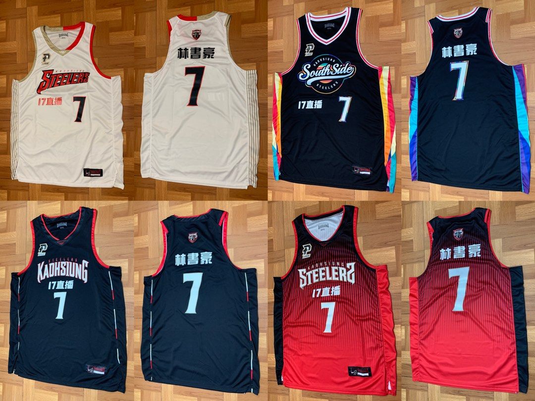 「林書豪」Lin、PLG聯盟、實戰球衣、簽名球衣、球員版、豪氣福箱、NBA、SBL、彭政閔、中信兄弟、王建民、高雄鋼鐵人, 他的時尚, 休閒運動服飾在旋轉拍賣