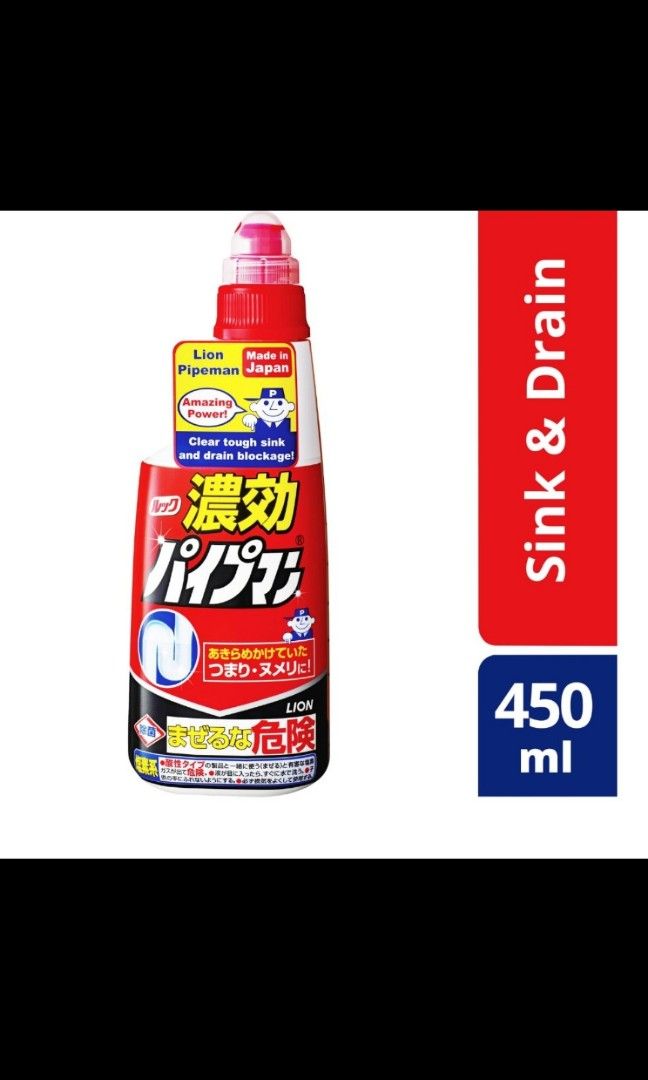 Lion Pipeman Concentrated Declogging Gel - Sink & Drain - 450 ml ...