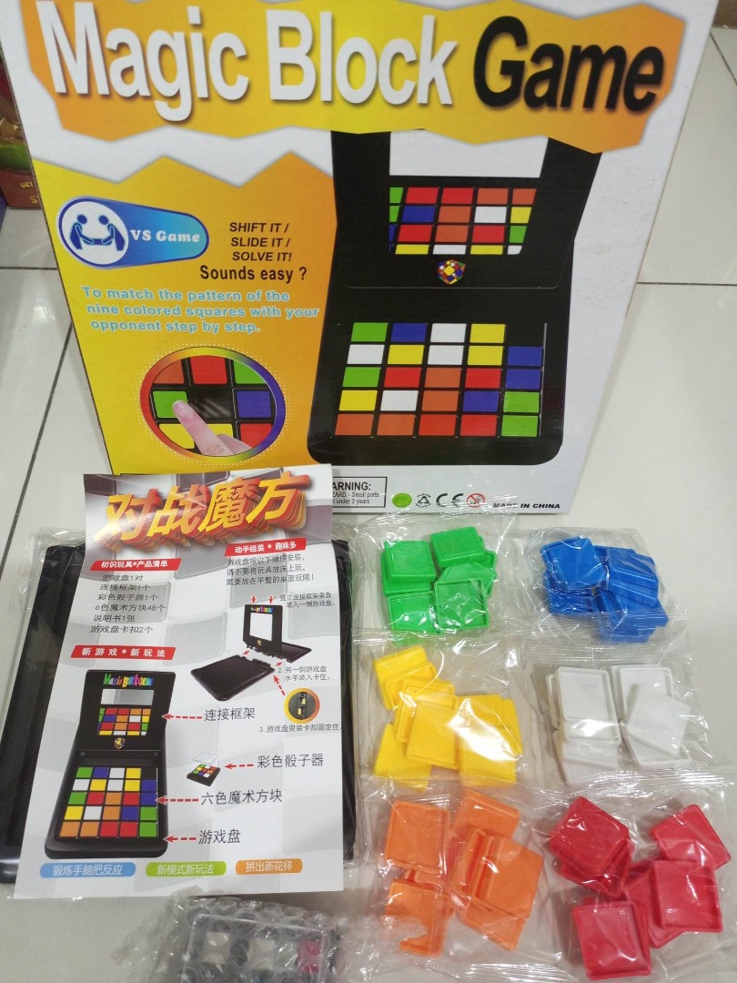 Magic Block Game, Hobbies & Toys, Toys & Games on Carousell