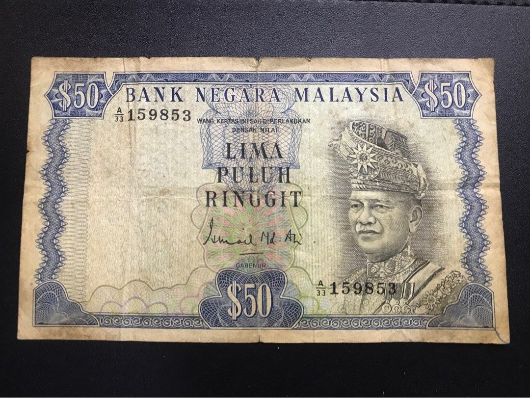 Malaysia $50 RM50 Ismail Md Ali 2nd series duit lama banknotes, Hobbies ...