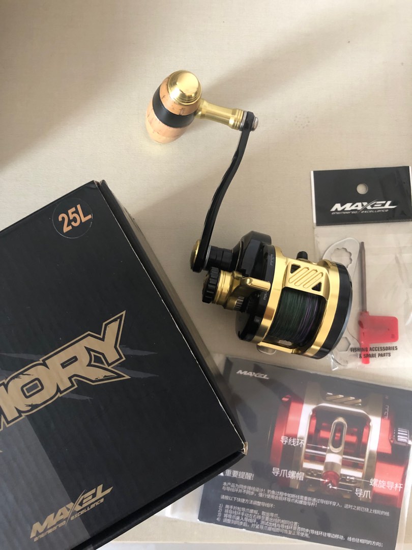 Maxel Armory 25L jigging overhead fishing rod, Sports Equipment ...