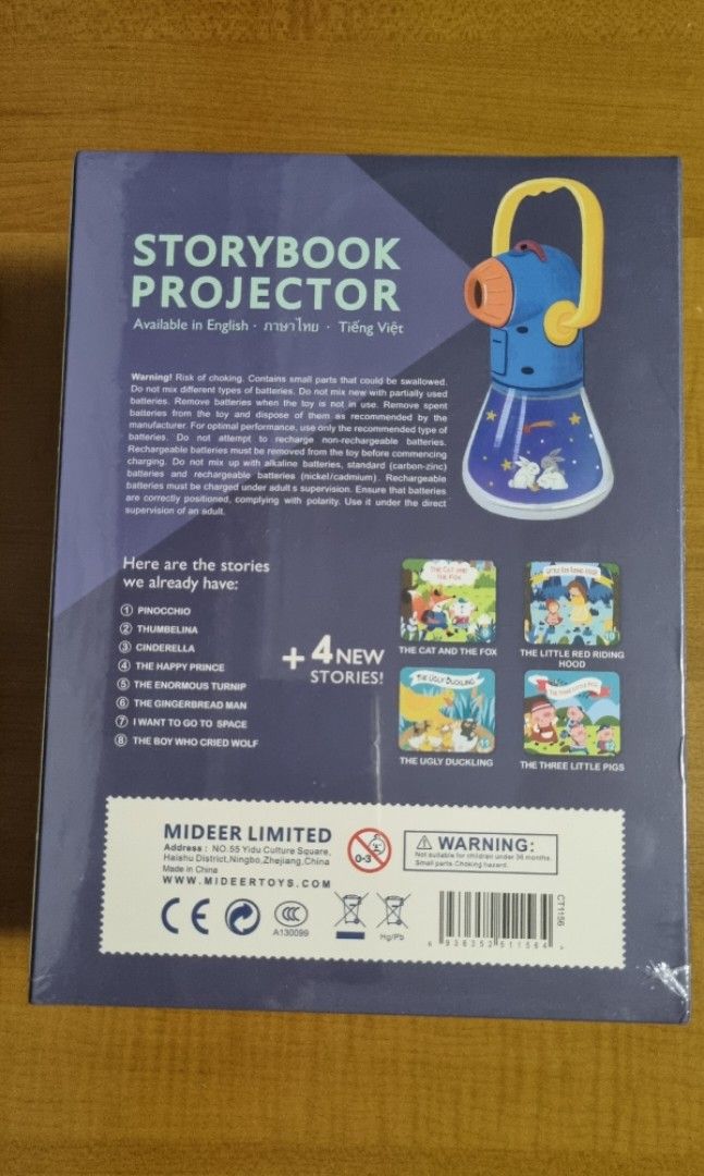 Mideer Kids Storybook Projector Touch Light (12 disc), Babies & Kids ...