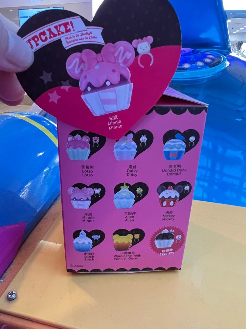 Miniso Cupcake Blind Box, Hobbies & Toys, Toys & Games on Carousell