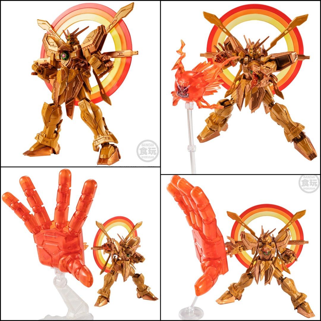 MOBILE SUIT GUNDAM G-FRAME FA GOD GUNDAM (MEIKYOUSHISHUI Ver.) & OPTION ...