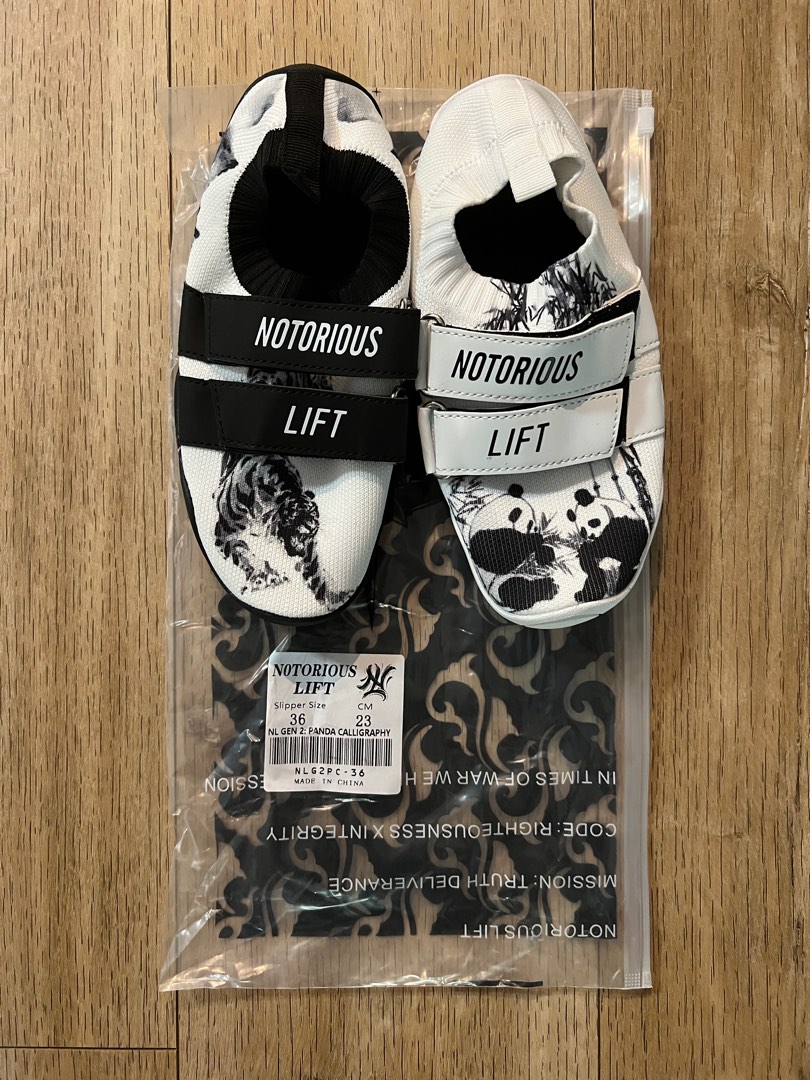 Notorious Lifters Gen 2: Limited Edition Calligraphy, Sports Equipment ...