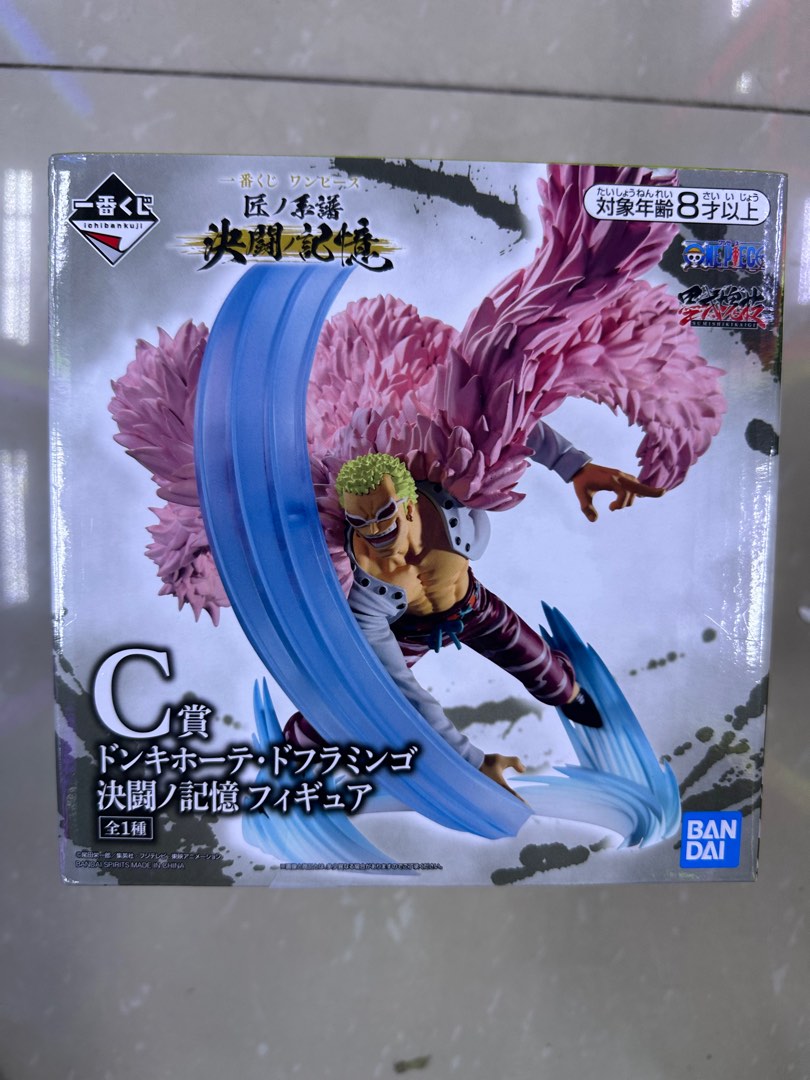 One piece duel memories doflamingo, Hobbies & Toys, Toys & Games on ...