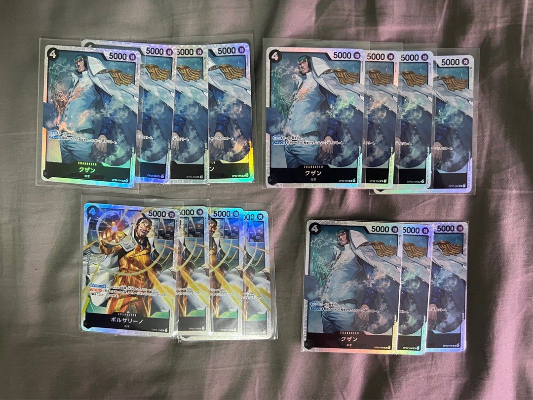 Opo2 - Ace, Whitebeard, Akainu, Kizan, Aokijo, Hobbies & Toys, Toys ...