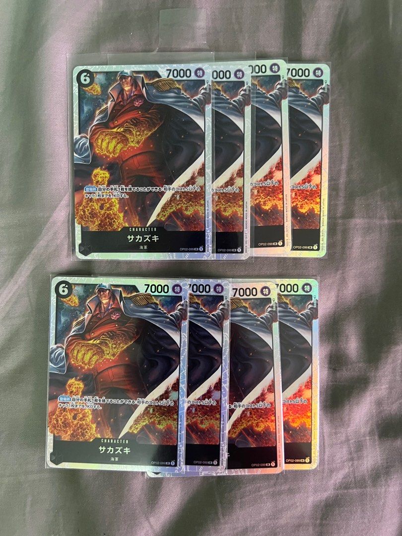 Opo2 - Ace, Whitebeard, Akainu, Kizan, Aokijo, Hobbies & Toys, Toys ...