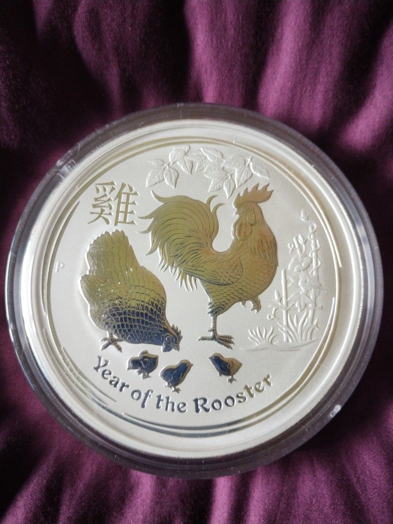 PERTH MINT YEAR OF THE ROOSTER 1KG KILO 9999 AG SILVER COIN, Hobbies ...