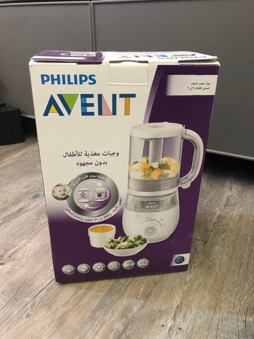 Philips 4-in-1 baby food maker, Babies & Kids, Nursing & Feeding ...