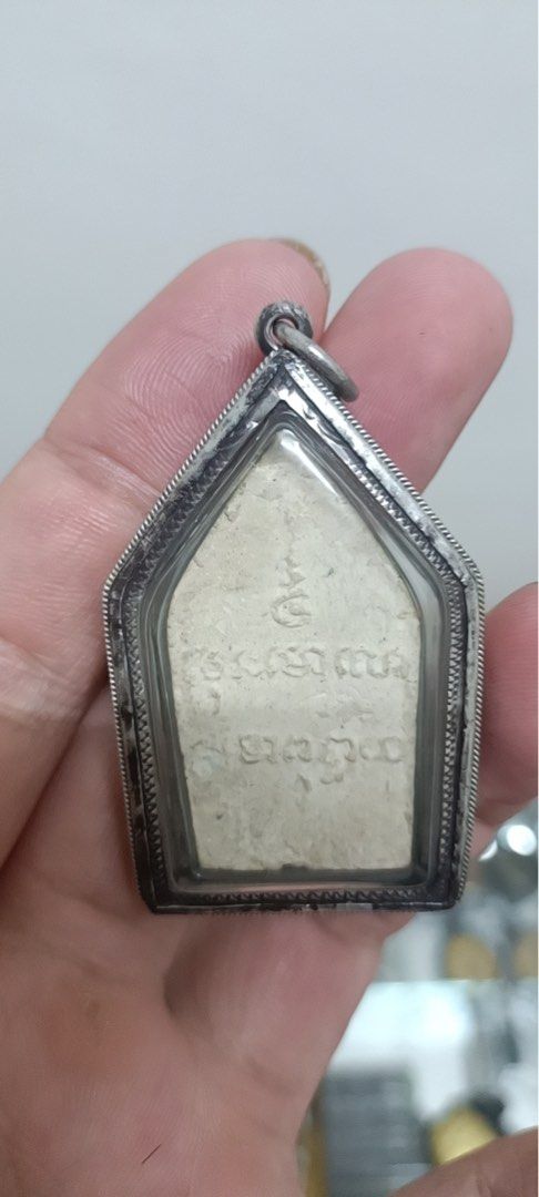 Phra Khun Paen Lp Choo 2528 With Silver Casing Done, Hobbies & Toys ...