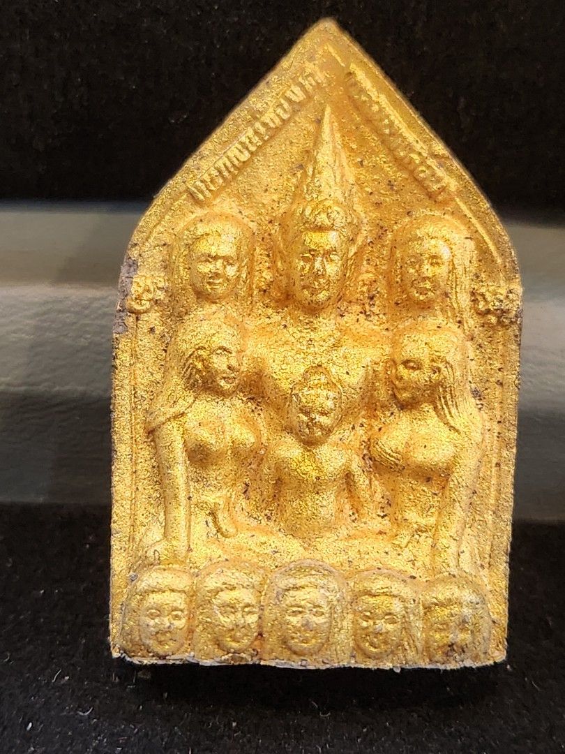 Phra Khun Paen with wives and Kumanthong. AJ Monak, Hobbies & Toys ...