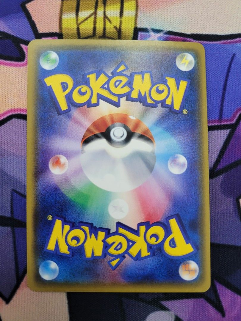 Pikachu with Flower, Hobbies & Toys, Toys & Games on Carousell