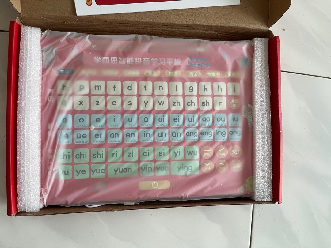 Pinyin learning machine, Hobbies & Toys, Toys & Games on Carousell