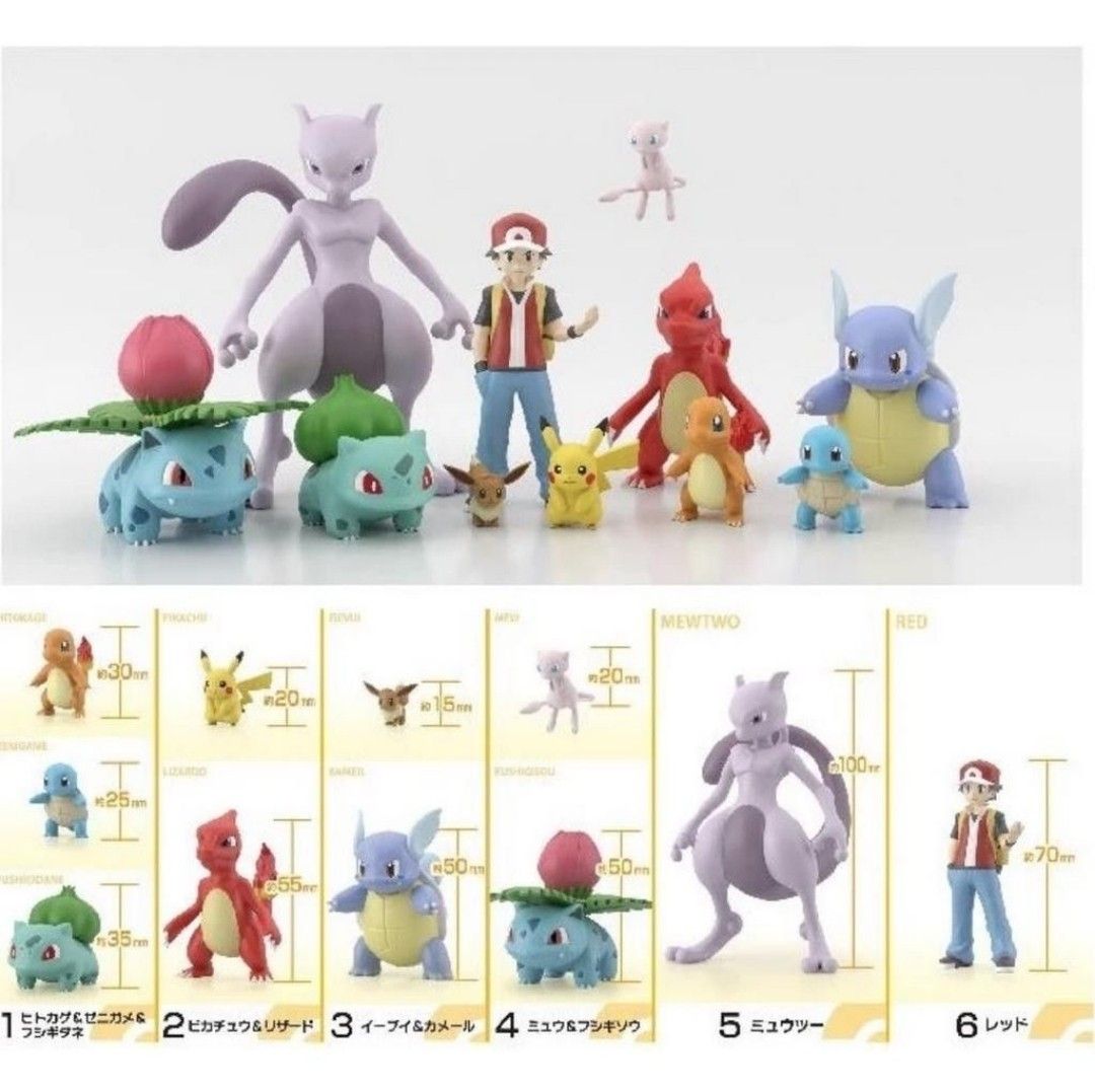 Pokemon scale world kanto set, Hobbies & Toys, Toys & Games on Carousell