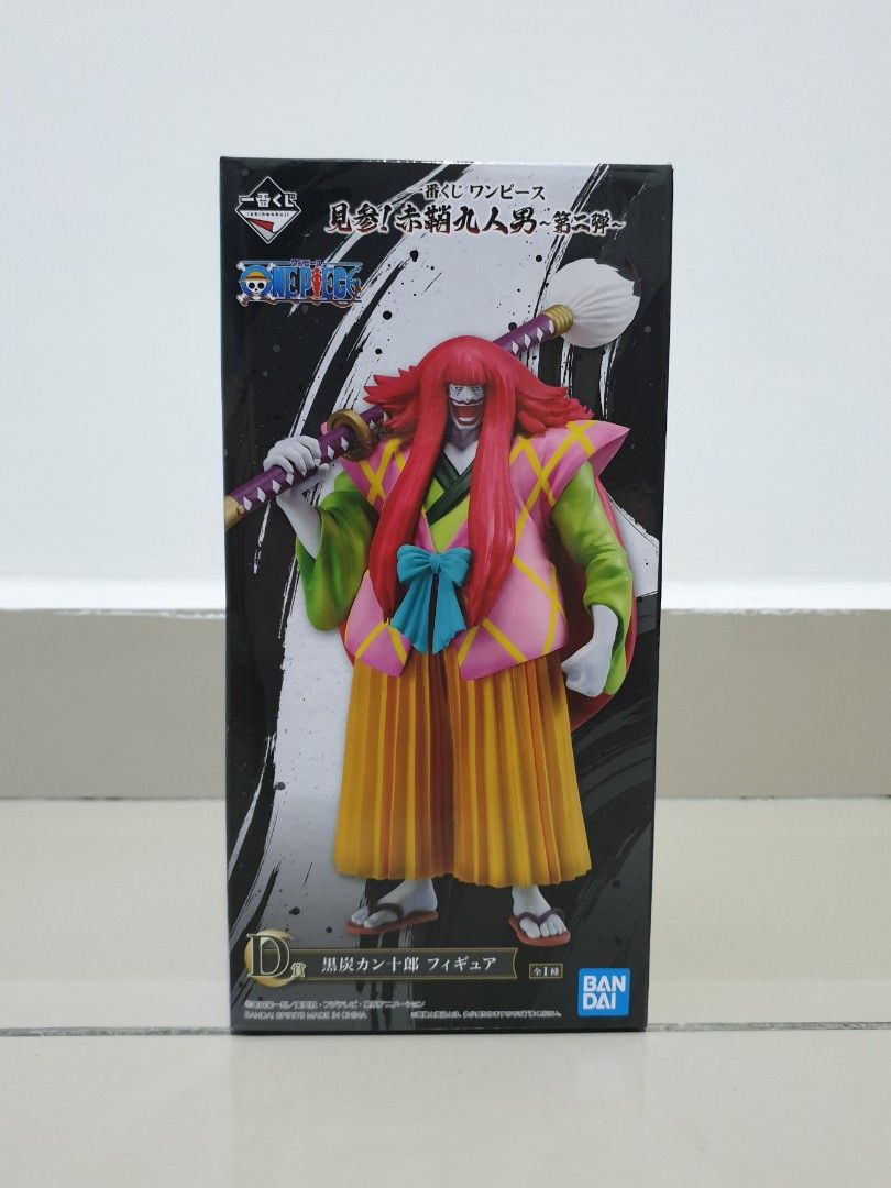 [PRIZE D] ICHIBAN KUJI ONE PIECE WANO ARC : AKAZAYA NINE RED SCABBARDS ...