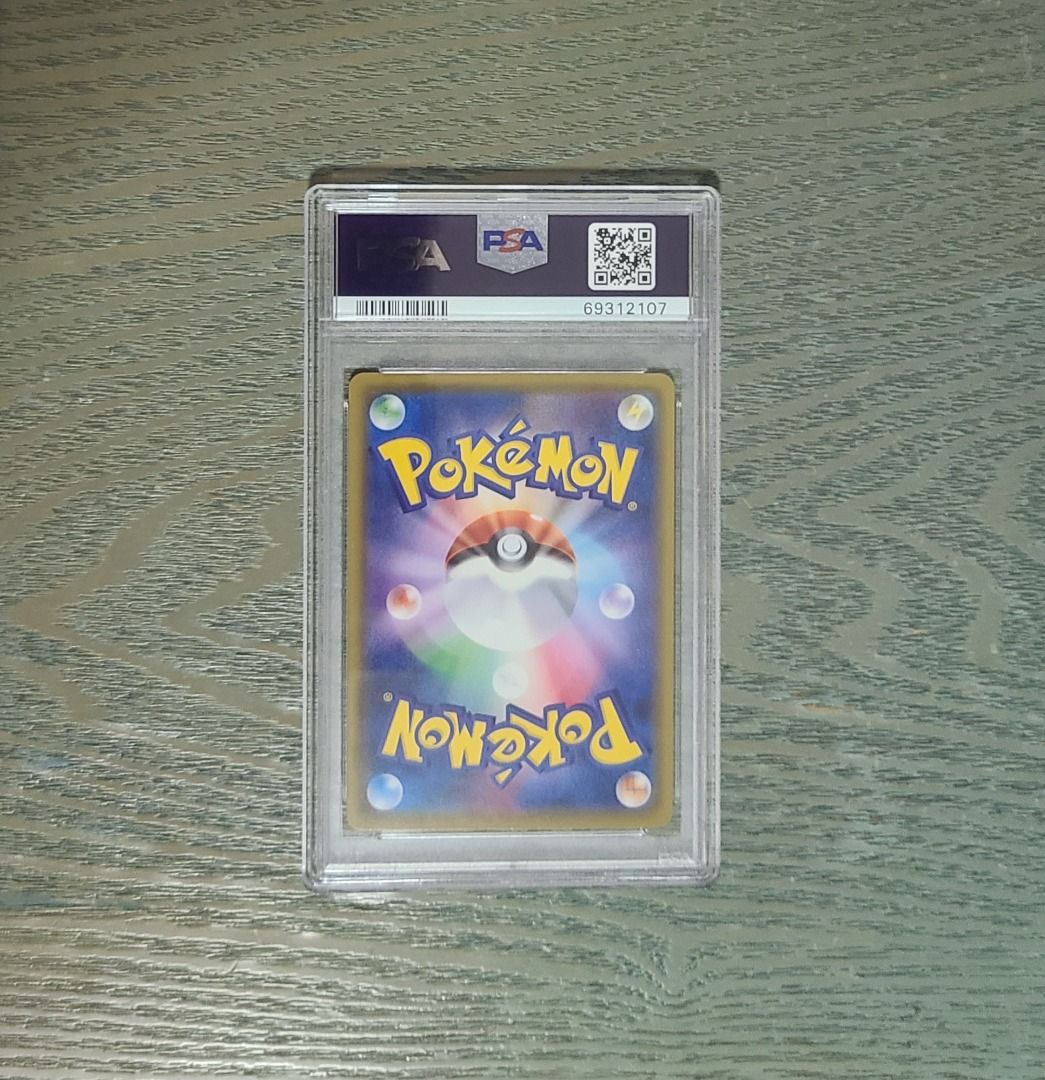 PSA 10 Tyranitar V alt art japanese pokemon slab, Hobbies & Toys, Toys ...